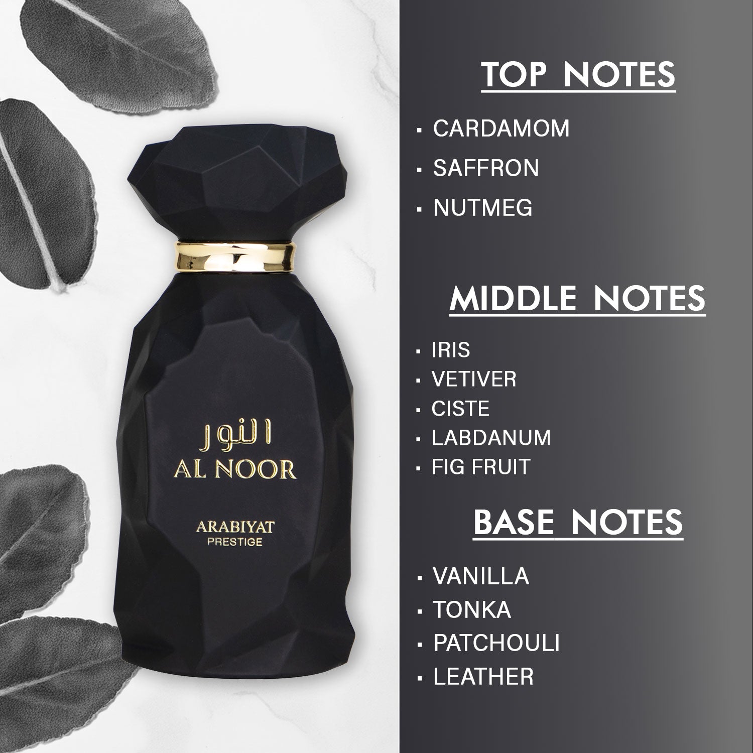 Arabiyat Prestige - Al Noor | EDP 100ML | UNISEX