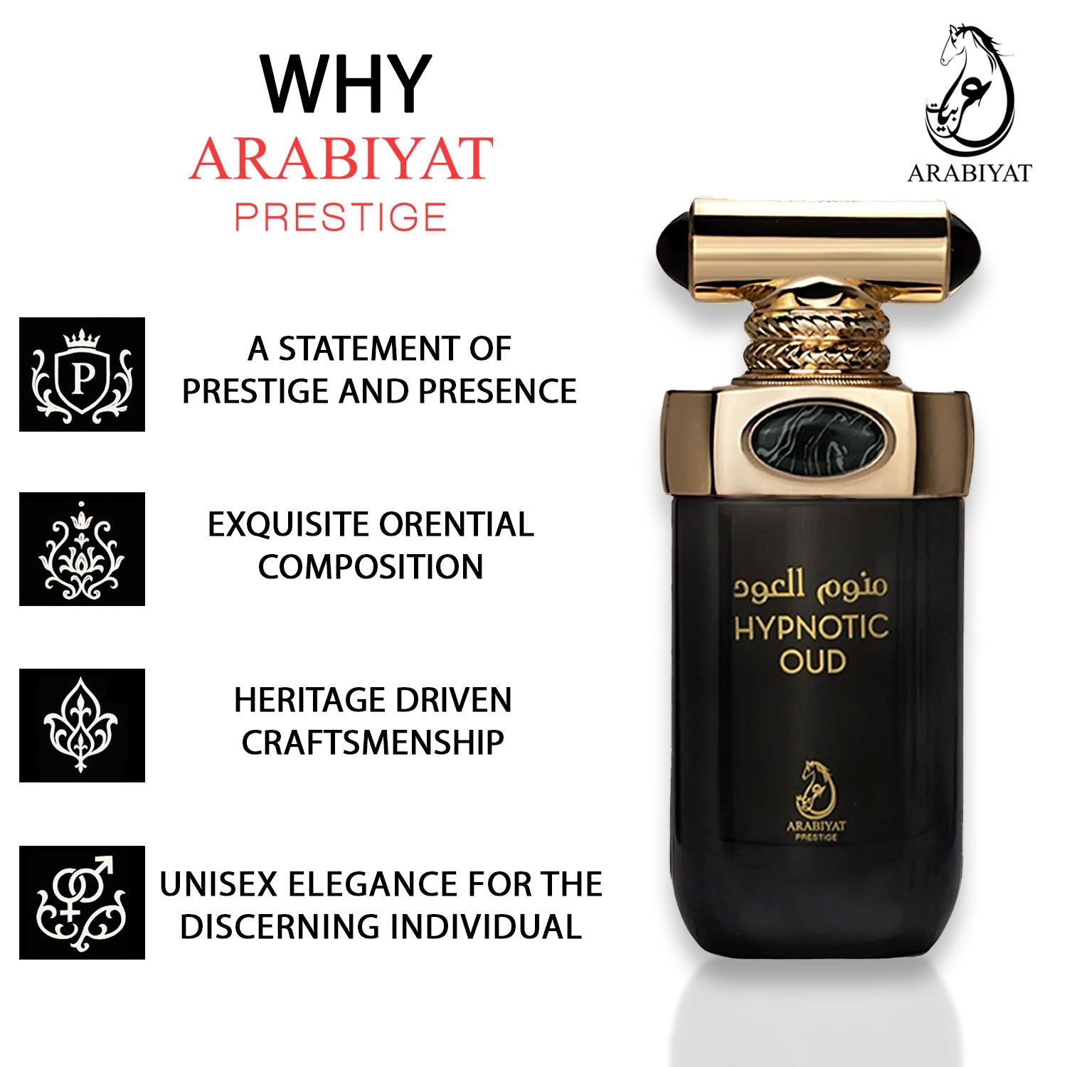 Arabiyat Prestige Hypnotic Oud | EDP 100ML | UNISEX