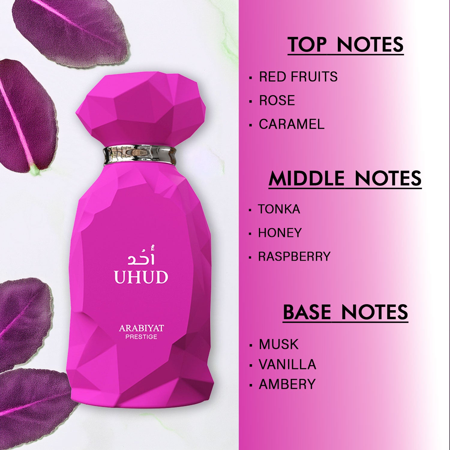 Arabiyat Prestige - Uhud| EDP 100ML | UNISEX